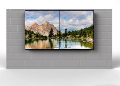 China MEGA DCR contrast multimedia Lcd video wall 55 display anti glare surface Screen Size for sale