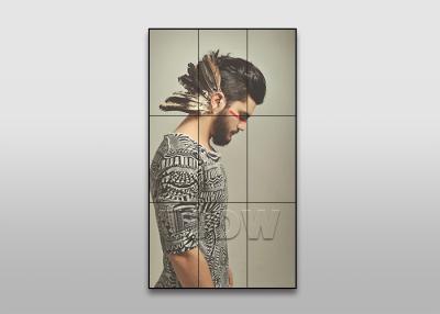 China Commercial Grade 3x3 public lcd display video wall LG 500 Nits Brightness RS232 Control Method for sale