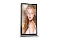 China 32 Inch PC lcd digital media advertising signage FHD 1920x1080 resolution ISO9001 WLED 500cd/m2 1920x1080 DDW-AD3201S for sale