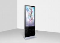 China Shopping Mall 42 Inch Stretched LCD Display Monitor Advertising H178º / V178º for sale