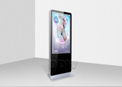 China Shopping Mall 42 Inch Stretched LCD Display Monitor Advertising H178º / V178º for sale