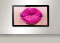 China 500Cd / M2 32'' PC Stretched LCD Display Outdoor Advertising SD Card Or USB Port for sale