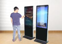 China Hotel Touch Screen 55 Inch Interactive Lcd Digital Signage IR Control DDW-AD5501SN for sale