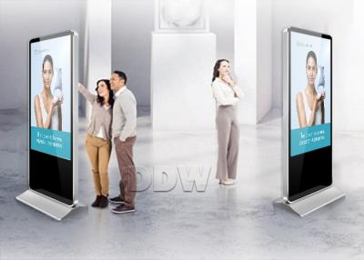 China TFT Touch Scren Interactive Lcd Digital Signage Malaysia LAN / Wifi / 3g Network DDW-AD5501SN for sale