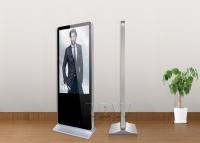 China 1920x1080 49” high brightness LCD high lumen 1500nits digital signage for outdoors DDW-AD4701SNO for sale