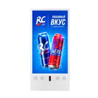 China Outdoor Digital Signage The Latest Technology for Effective Outdoor Advertising for sale