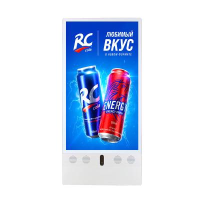 China Outdoor Digital Signage The Latest Technology for Effective Outdoor Advertising for sale