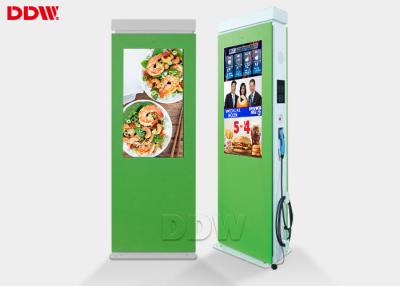 China Samsung Panel 55 Inch Outdoor Digital Signage Floor Standing DDW - AD5501SNO for sale