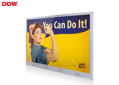 China Multi Dot Touchscreen Wall Mounted Advertising Display Totem / Horizontal 43'' DDW-AD4301WN for sale