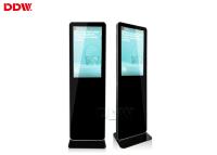 China Customized High brightness Stand Alone Digital Signage screen Black  White Frame Color 500cd/m2 16.7M for sale