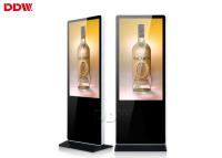 China 1920x1080 Resolution 50 Floor Standing Digital Signage Totem 178º Viewing Angle for sale
