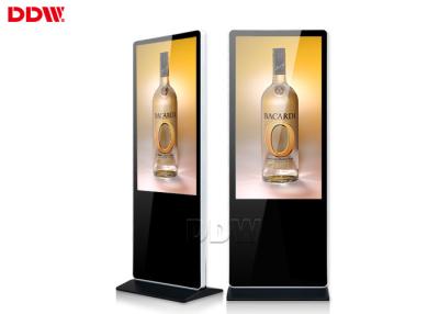China 1920x1080 Resolution 50 Floor Standing Digital Signage Totem 178º Viewing Angle for sale