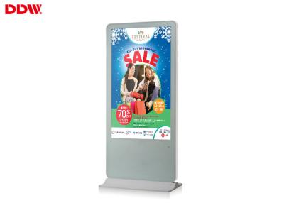 China TFT Remote Control Android digital signage Stand Alone 55'' with free software DDW-AD5501S for sale