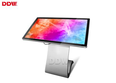 China 1920x1080 PC all in one network indoor touch screen kiosk digital display 32 inch DDW-AD3201TK for sale
