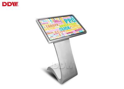 China 47 inch Floor Stand Touch Screen information Kiosk lcd display High brightness DDW-AD4701TK for sale