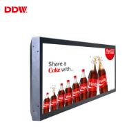 China 700 Nits 23.1'' Transparent LCD Screen Stretched Digital Monitor Display For Elevator for sale