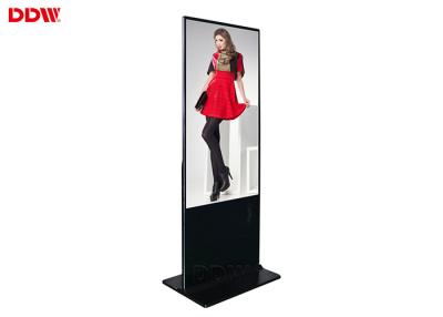 China 49 inch ultra thin floor standing digital signage for shopping center for sale