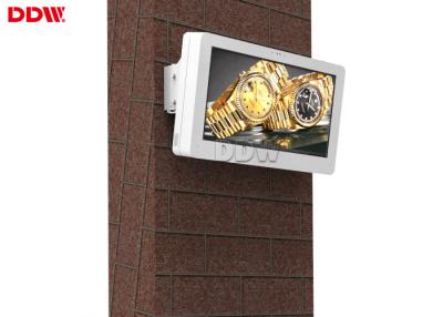 China 32 Inch Outdoor Digital Signage Advertising Display DDW-AD3201SNO High Brightness for sale