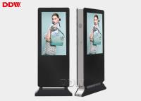 China 2000 Nits 55