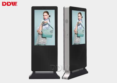 China 2000 Nits 55