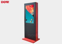 China 55 Inch Outdoor Digital Signage Waterproof 2500 Nits Multi Language Support for sale