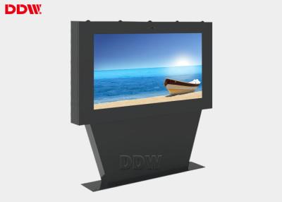 China 1920x1080 commercial LCD outdoor digital signage solutions high brightness for sale