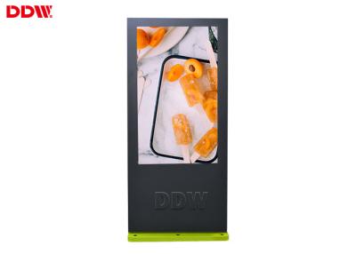 China AC220V / DC Outdoor Digital Signage Display Kiosk 1920x1080 Resolution DDW-AD9801SNO for sale