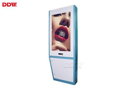 China Dust proof electronic 37” digital signage display with sunlight readable technology for sale