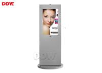 China LAN WIFI LCD freestanding digital signage display outdoor 4000/1 contrast for sale