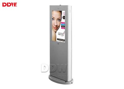 China 3600W WLED totem digital signage display , lcd display signs Energy saving DDW-AD4301S for sale
