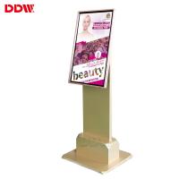 China Customized 21.5 inch multi capacitive touch screen digital signage for suppermarket for sale