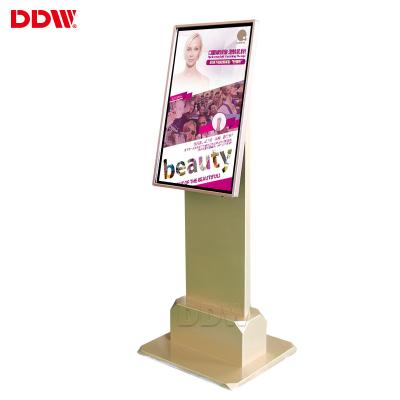 China Customized 21.5 inch multi capacitive touch screen digital signage for suppermarket for sale
