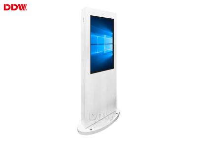China Freestanding Outdoor LCD Display 1500Nits Outside Digital Signs 55 Inch DDW-AD5501S for sale