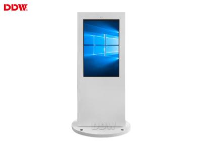 China Lcd Monitor Outdoor Digital Signage Floor Standing 2500 Nits Android Advertising for sale