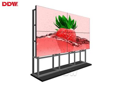 China HD Splitter 3840x2160 250W 3x3 Video Wall Lcd Monitors for sale