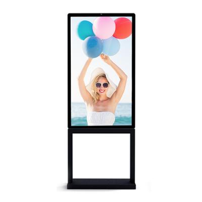 China IP66 Waterproof 3500 Nits 1920*1080 Outdoor Lcd Signage for sale