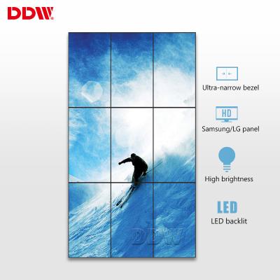China DP Loop Out 55 Inch DDW LCD Video Wall 500 Nits High Brightness Commercial for sale