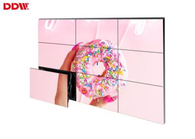 China Fashionable Large DDW LCD Video Wall Display Screen Flexible Structure Design for sale