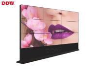 China Residential Seamless Video Wall Displays , Compact Video Wall Tv Screens for sale