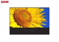China Durable Commercial DDW LCD Video Wall For Conference And Meeting Rooms for sale