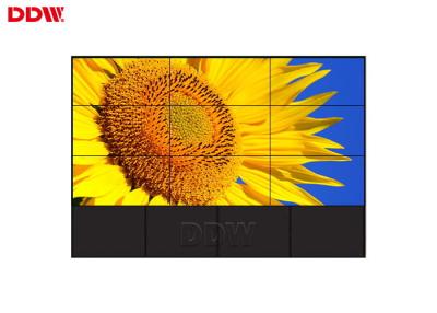 China Durable Commercial DDW LCD Video Wall For Conference And Meeting Rooms for sale