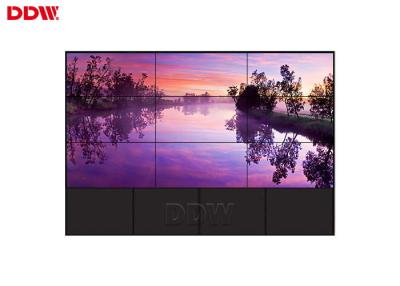 China Ultra Narrow Bezel 3x3 Video Wall / Frameless LCD Display Screen 500 Nits for sale