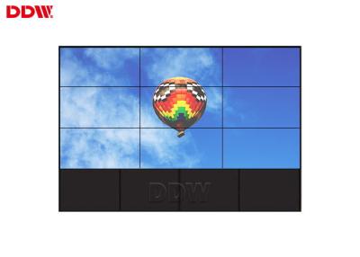 China Indoor Horizontal DDW LCD Video Wall Built In Splicing Module 1920*1080 for sale