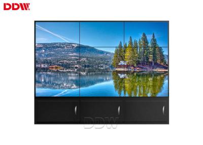 China Frameless 3x3 Video Wall / Wireless Control Multi Screen Display Wall for sale
