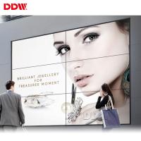 China Narrow Bezel 55 Inch Interactive Digital Wall , 60Hz 16dots Touch Screen Video Wall for sale