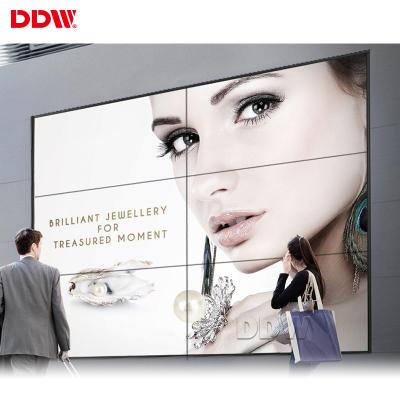 China Narrow Bezel 55 Inch Interactive Digital Wall , 60Hz 16dots Touch Screen Video Wall for sale