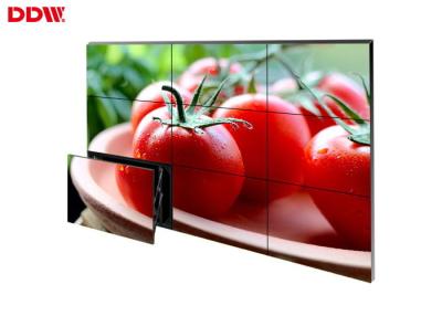 China Frameless Interactive Touch Screen Video Wall , Horizontal 46 LCD Video Wall Display for sale