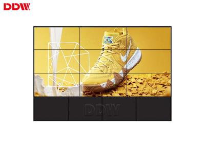 China High Brightness 3x3 Video Wall / Samsung Panel Touch Screen Wall Display for sale