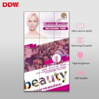 China 5.3 Mm 1920*1080 Frameless Video Wall , 500 Nits LED Backlit 3x3 Video Wall for sale