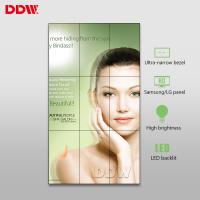 China RS232 46 Video Wall Display 500 Nits Brightness Heat Dissipation 819 BTU/H Max for sale